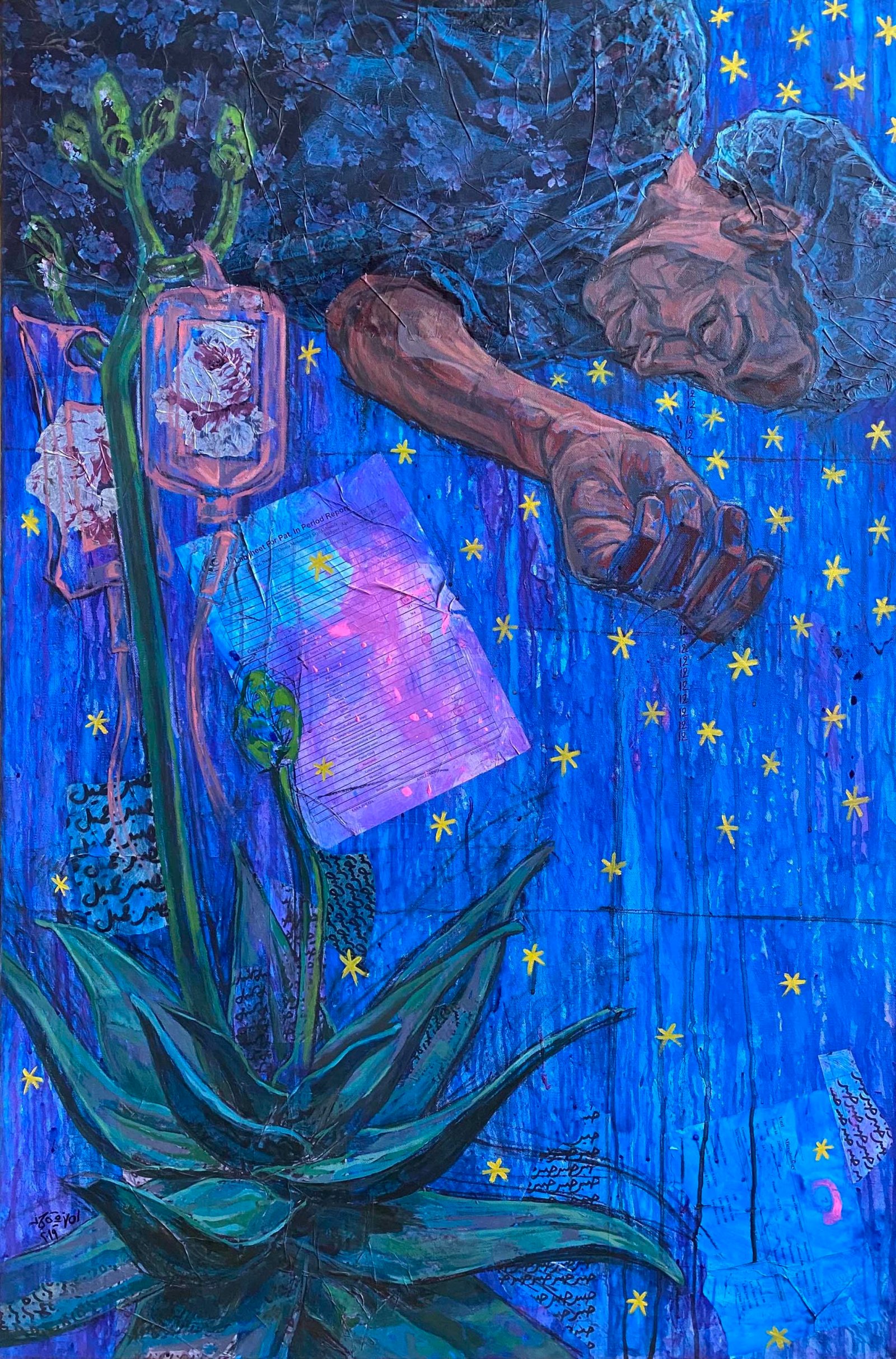 Omnia Reda - Racotis Art